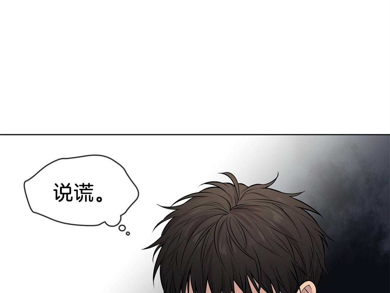 最委屈的人_《受难曲》
